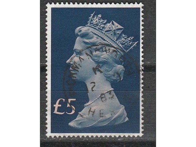 United Kingdom - 1977 - 5 £ - British pound sterling