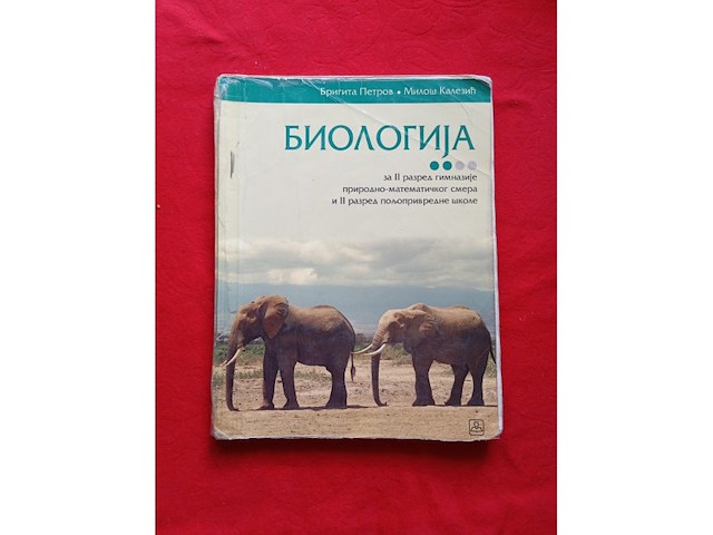 Biologija udzb. za IIr. sred. sk. - Zavod