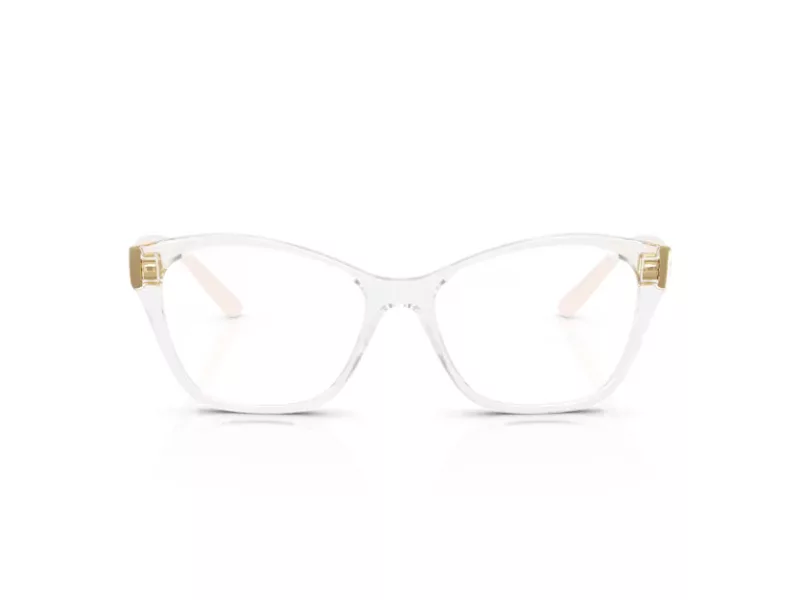 Vogue Naočare VO 5628 W745