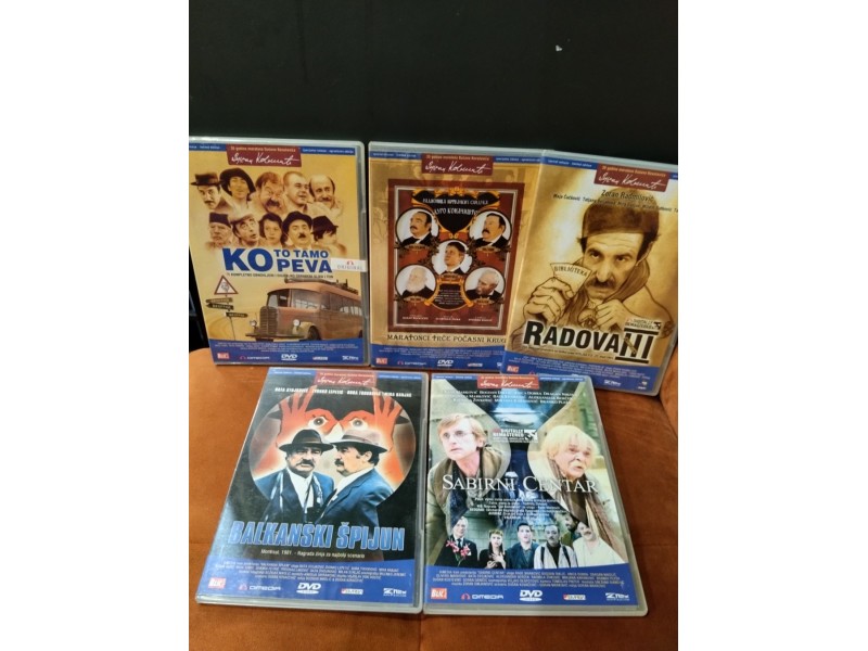 Kolekcija Dušan Kovačević