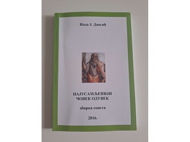 Najusamljeniji čovek oduvek - Nada. J. Dangić