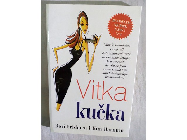 Vitka Kučka-Rori Fridmen/Kim Barnuin