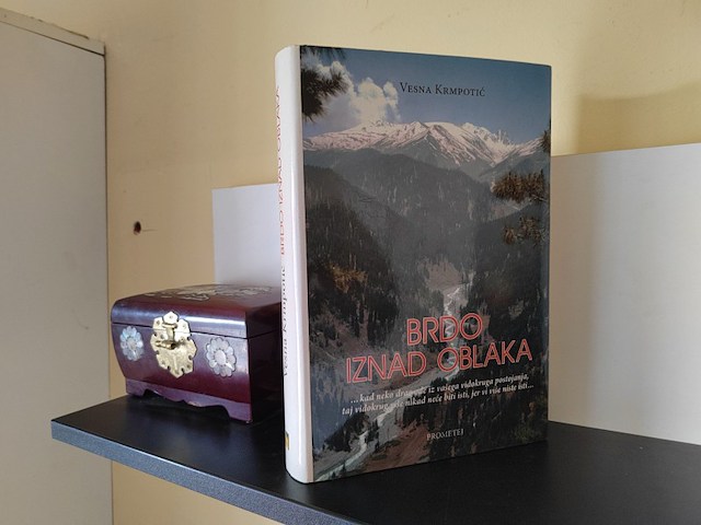 Brdo Iznad oblaka Vesna Krmpotić