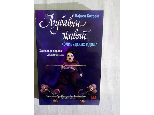 Ljubavni Život Holivudskih Idola-Najdžel Korton