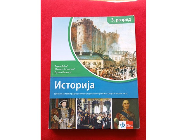 Istorija udzb. za IIIr. gimnaz. - Klet