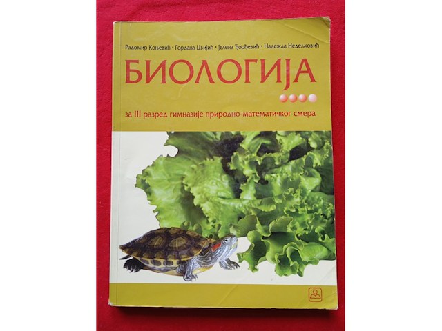 Biologija za IIIr. gimnazije - Zavod