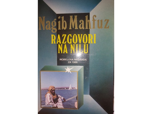 Razgovori na Nilu Nagib Mahfuz