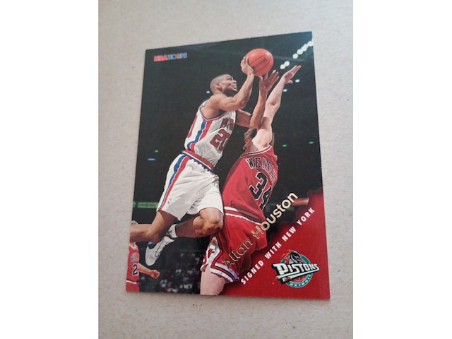 Kartica nba hoops skybox 1996/97 allan houston 47