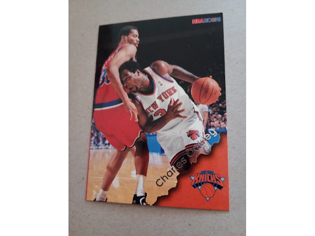 Kartica nba hoops skybox 1996/97 charles oakley 106