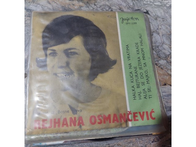 Pjesme iz Bosne pjeva Rejhana Osmančević