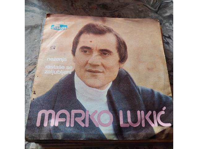 Marko Lukić - Neženja