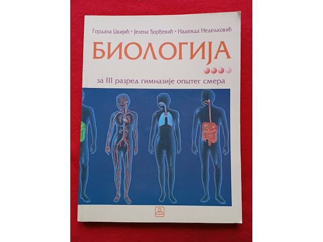Biologija udzb. za