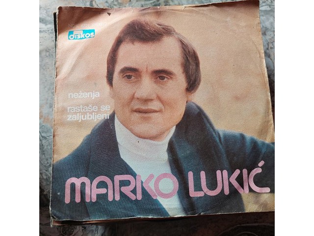 Marko Lukić - Neženja
