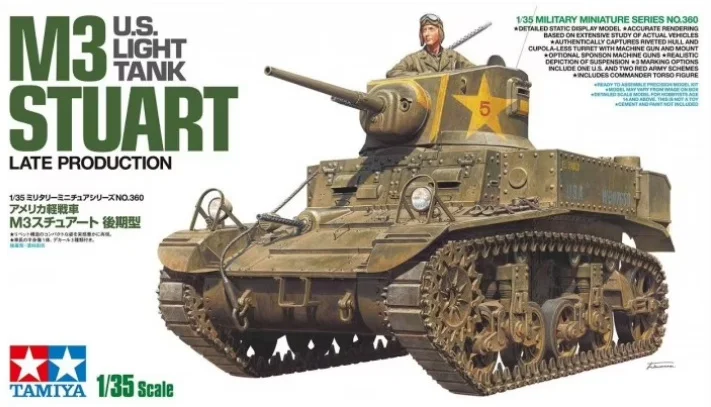 TAMIYA 1/35 U.S. Light Tank M3 Stuart Late Production