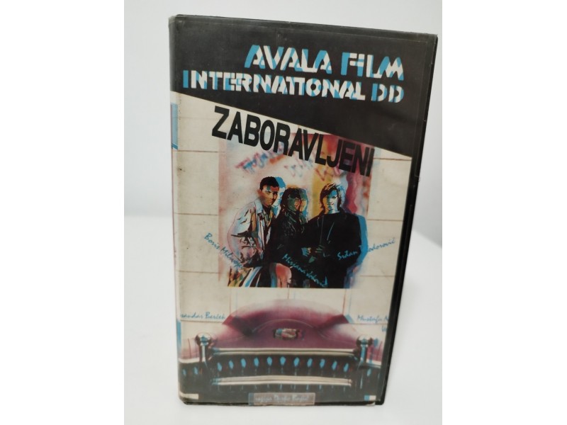 Zaboravljeni VHS Original 1988 godina