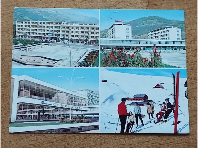Tetovo - Skijaši - Robna Kuća - Makedonija - Čista