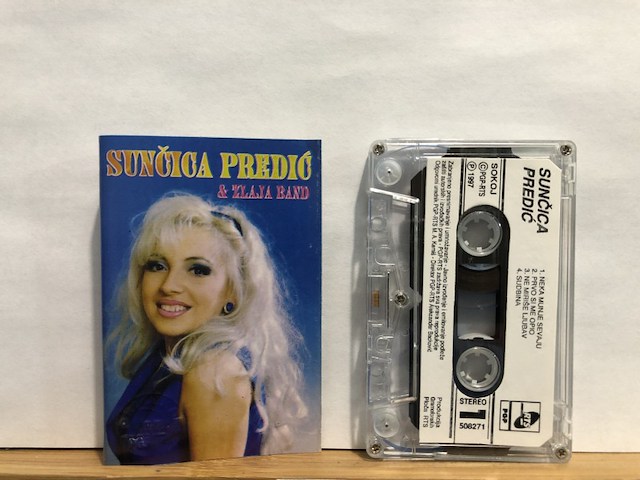 Sunčica Predić &; Zlaja Band ‎– Sunčica Predić &; Zlaja