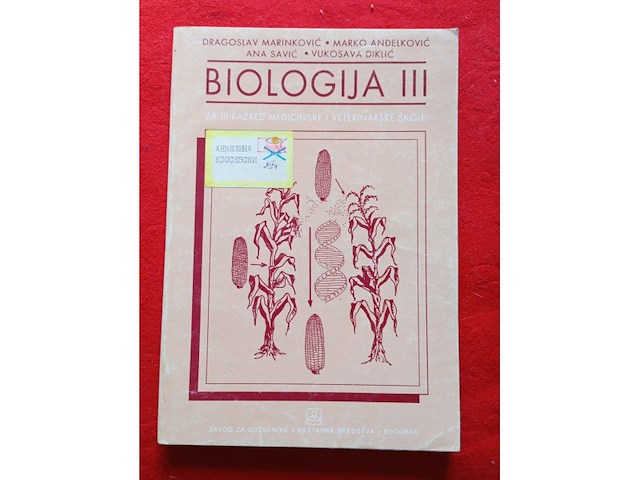 Biologija 3 za I ili IIIr. sred. sk. - Zavod