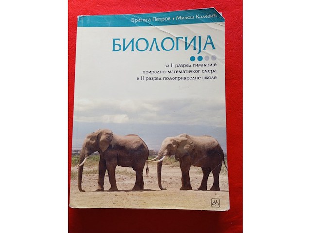 Biologija udzbenik za IIr. sred, sk. - Zavod