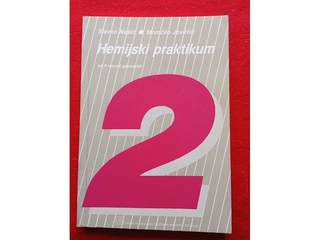 Hemijski praktikum za IIr. gimnaz. - Zavod
