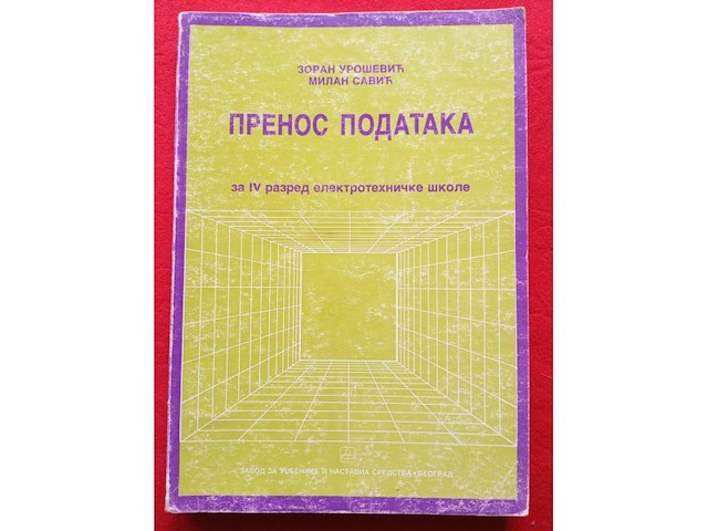Prenos podataka z IVr. elektrot. sk. - Zavod