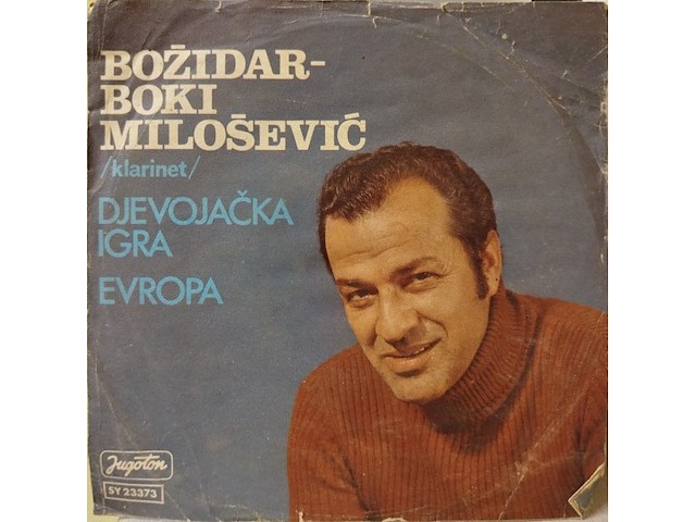 Boki Milošević – Devojačka Igra / Evropa (singl)