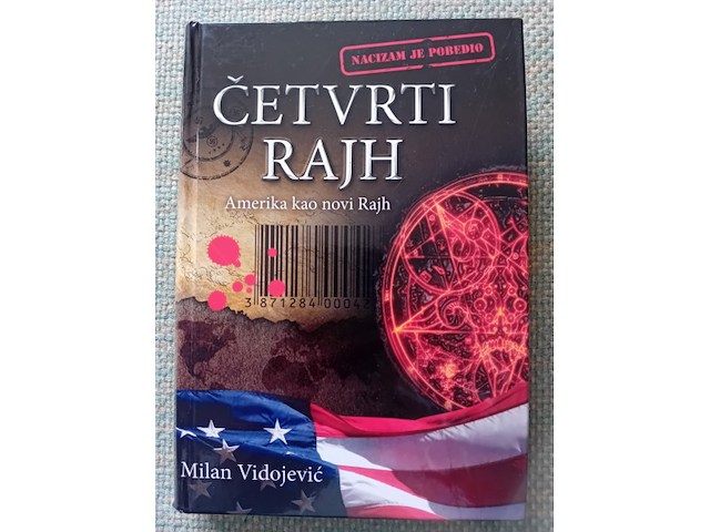 Milan Vidojević Četvrti rajh