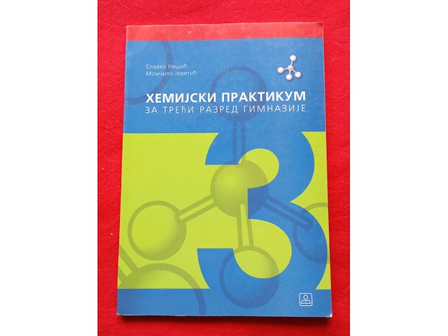 Hemujski praktikum za IIIr. gimnazije - Zavod