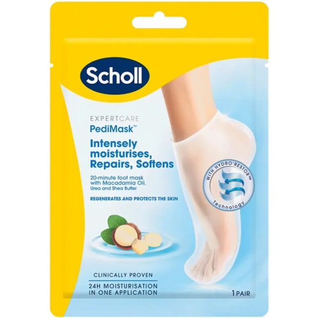 SCHOLL MASKA ZA STOPALA MAKADAMIJA