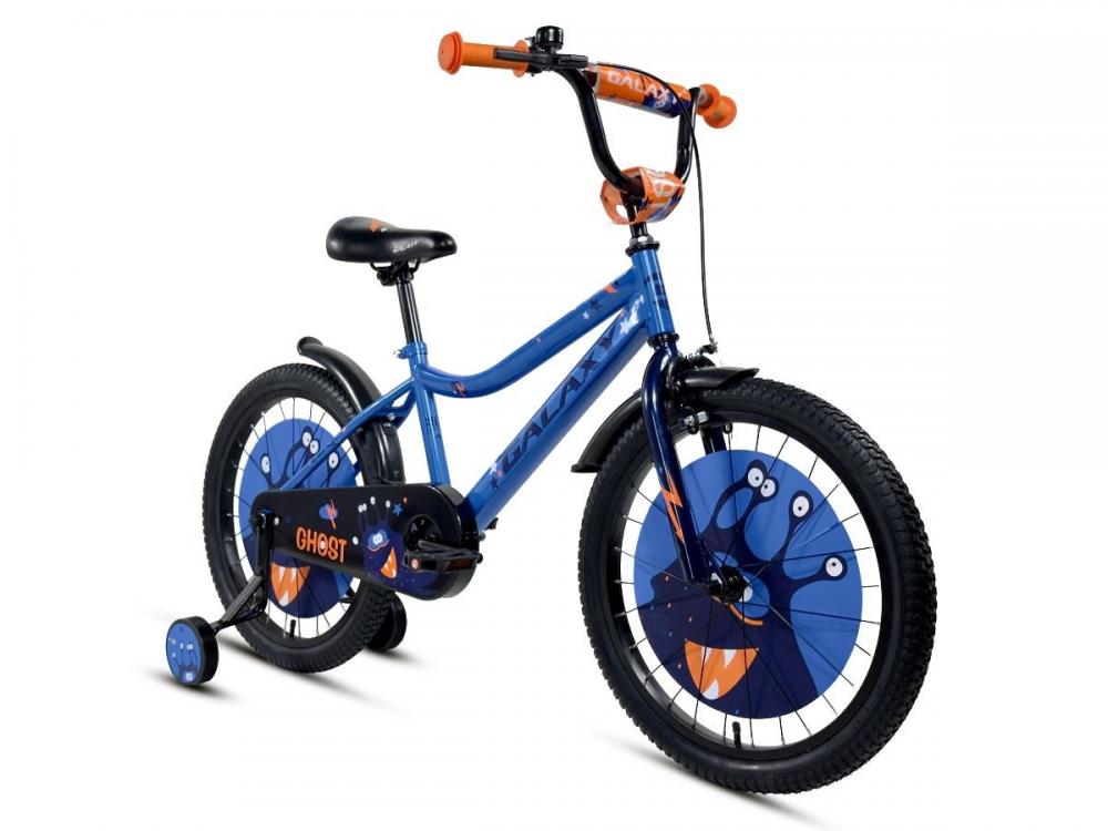 Bicikl dečiji GALAXY GHOST 20"