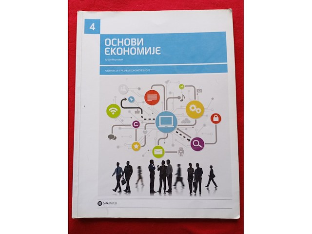 Osnovi Ekonomije udzb. za IVr. ekon. sk. - DataStatus
