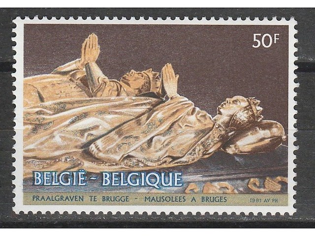 Belgium, Belgija-1981-Church of Our Lady in Bruges-MNH