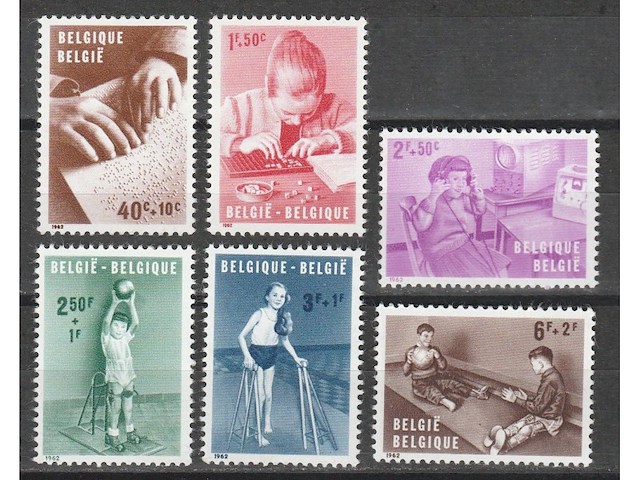 Belgium, Belgija - 1962 - The Disabled Child - MNH