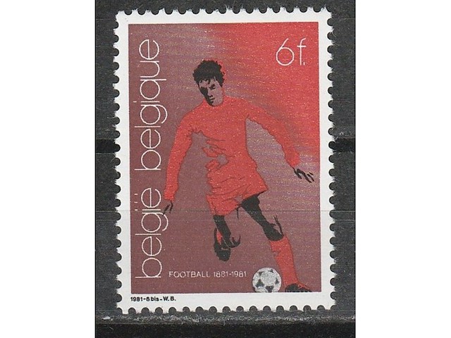 Belgium, Belgija - 1981 - Football (Soccer) playe - MNH