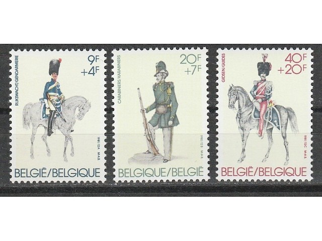 Belgium, Belgija - 1981 - Solidarity - MNH