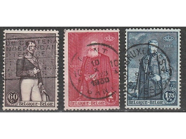 Belgium, Belgija - 1930 - Independence