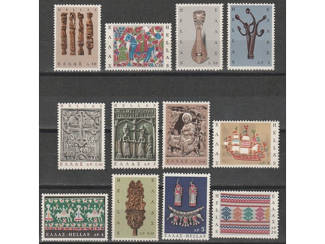 Grčka, Greece - 1966 - Greek Popular Art - MNH