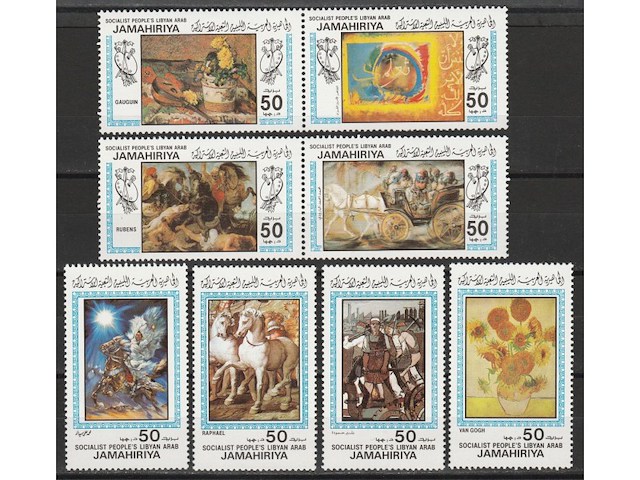 Libya, Libija - 1983 - Paintings - MNH