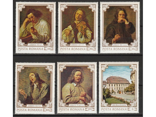Romania,Rumunija - Paintings - Senses - 1970 - MNH