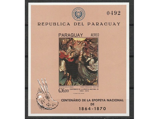 Paraguay, Paragvaj-1967-Religious paintings from 16th