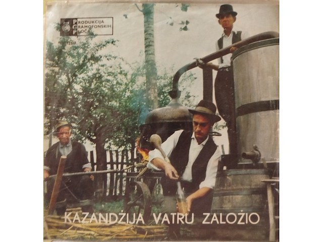 Živan Pavlović – Kazandžija Vatru Založio (singl)