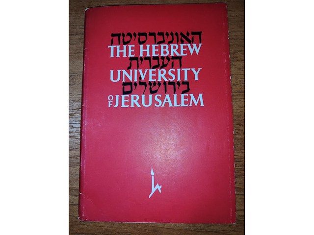 The Hebrew University of Jerusalem