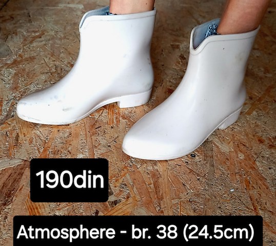 Atmosphere ženske gumene čizme krem br. 38