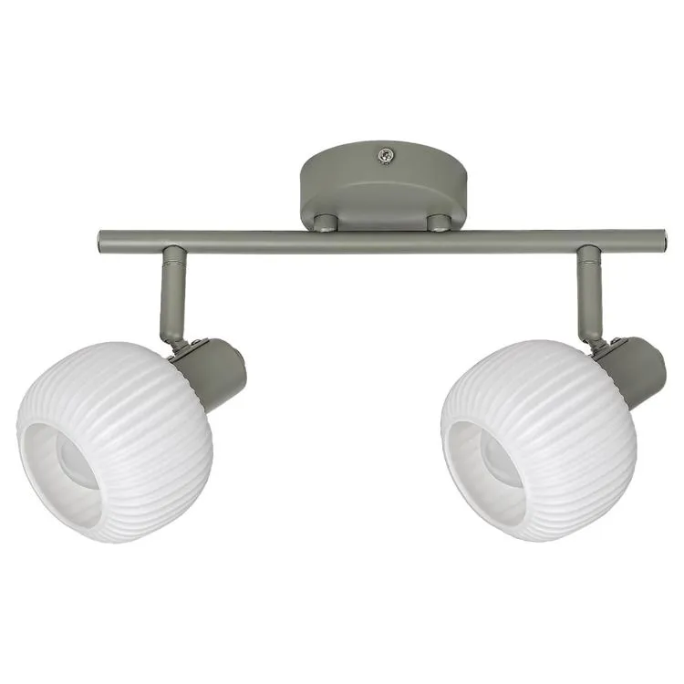 RABALUX Soraya 3967 E14 2 x 40 W Spot