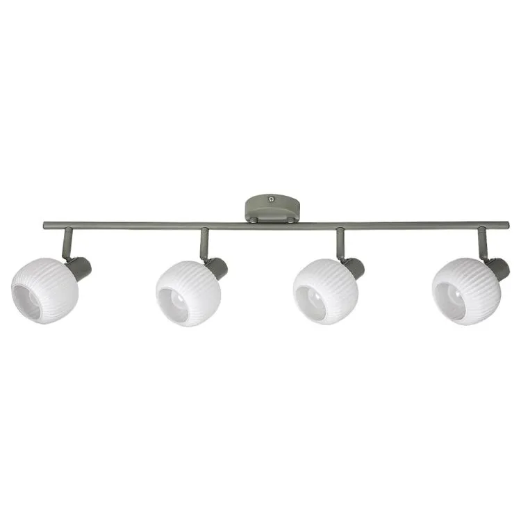 RABALUX Soraya 3969 E14 4 x 40 W Spot