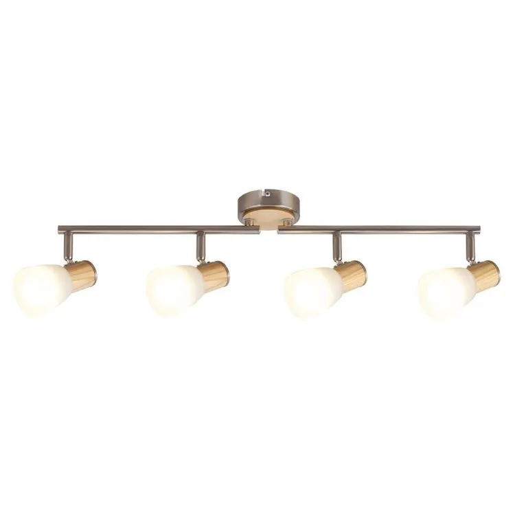 RABALUX Gavin 6489 Spot