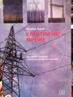 elektricne mreze za 3 razred ruzica todic