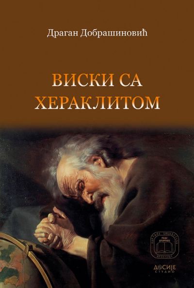 Viski sa Heraklitom