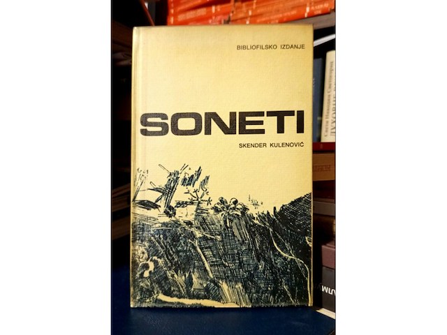 Skender Kulenović – Soneti (bibliofilsko izdanje)