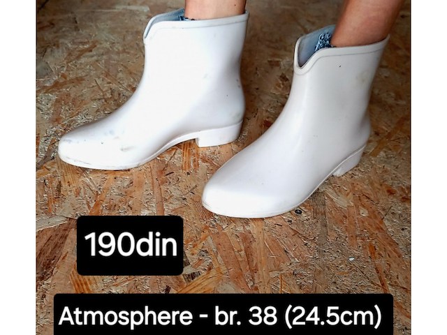 Atmosphere ženske gumene čizme krem br. 38